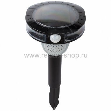 Rexant Звуковой отпугиватель животных с датчиком движения на солнечной батарее 71-0079